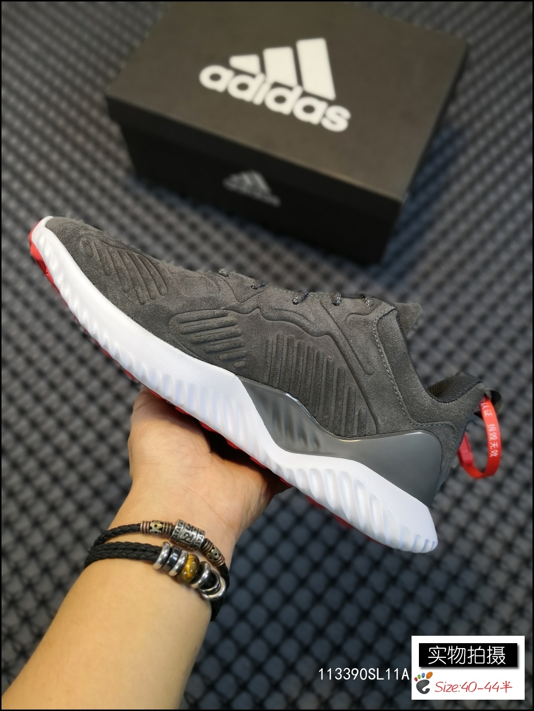 Adidas AlphaBounce HPC AMS sports shoes sports shoes Spot shoes for men ...