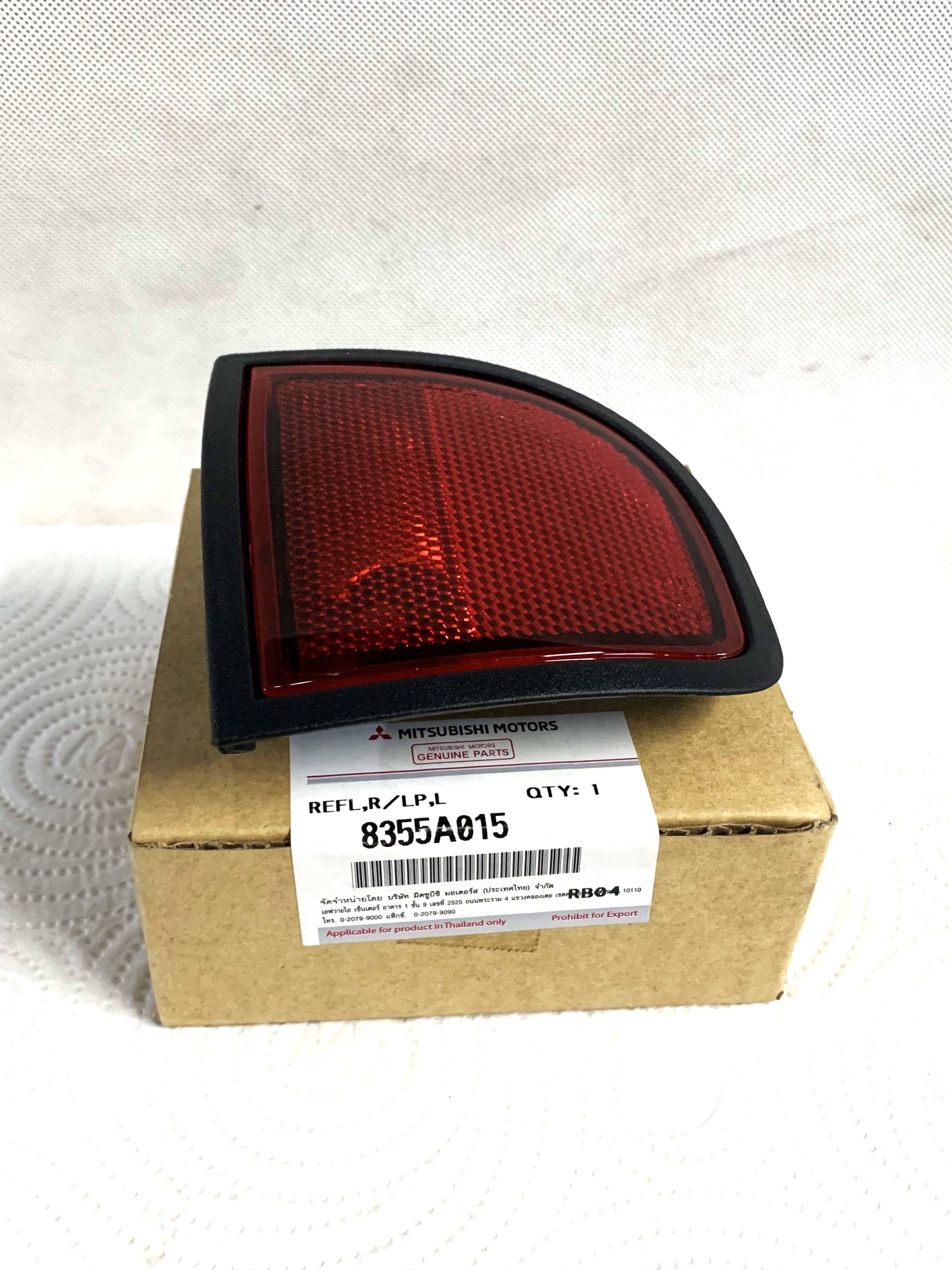 ไฟสะท้อนแสง ไฟทับทิมในกันชนหลัง LH MITSUBISHI TRITON แท้ เบอร์อะไหล่ ...