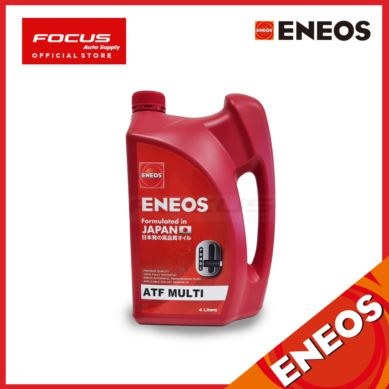 Eneos น้ำมันเกียร์อัตโนมัติ ATF Multi | CVT X Prime | ATF D6 LV ขนาด 4L ...