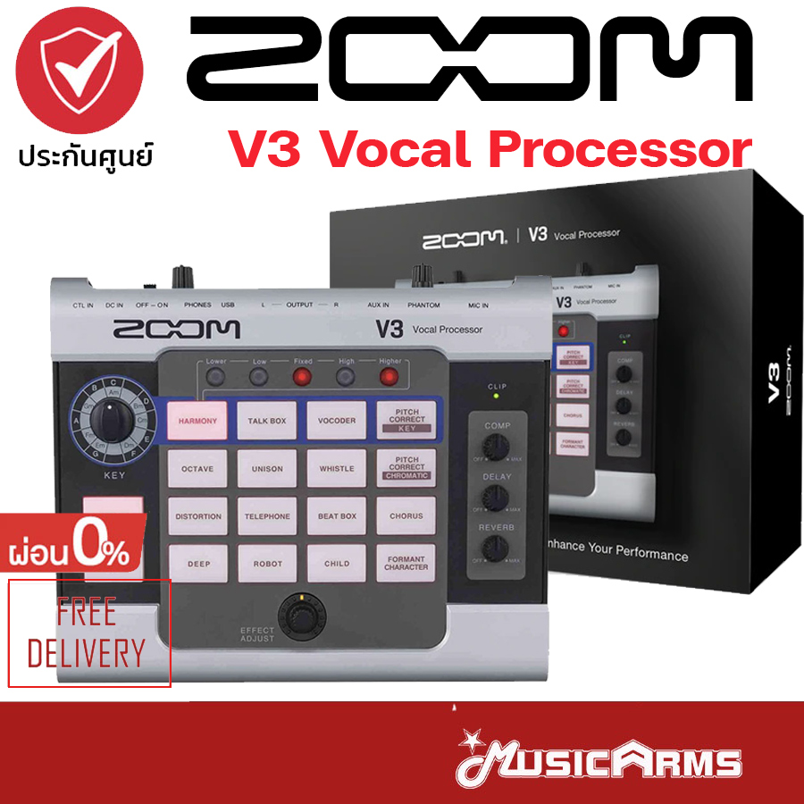 Zoom V3 Vocal Effects Processor เอฟเฟคเสียงร้อง เอฟเฟคร้อง 16 รูปแบบ ...