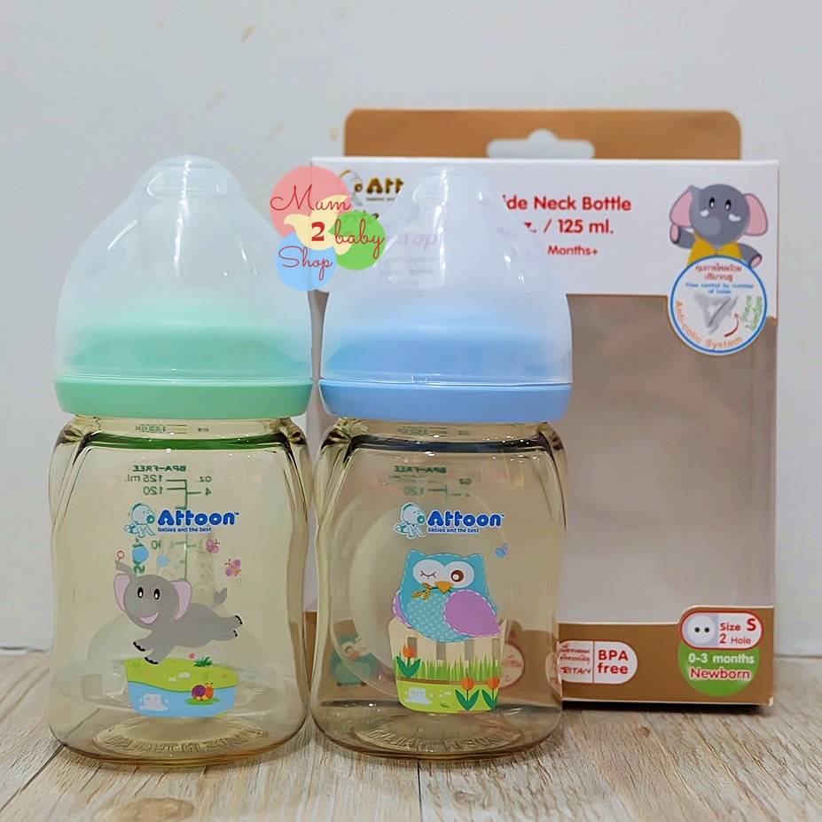 Attoon ขวดนมคอกว้าง ไทรทันสีชา แอทตูน แพคคู่48oz.มาพร้อม จุกนมคุมการไหลด้วยปริมาณรูป้องกันการ ...