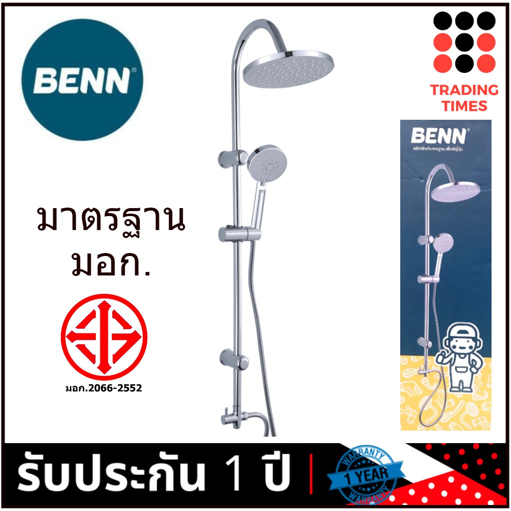 โปรโมชั่น COTTO ก๊อกน้ำติดผนัง รุ่น CT1252(HM) CANDLE ราคาถูก ก๊อก ก๊อก ...