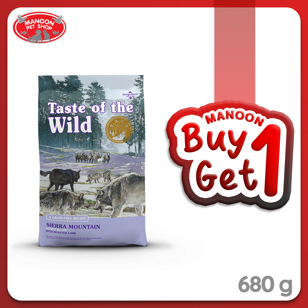 [1FREE1][MANOON] Taste of the wild Sierra Mountain Canine Recipe with ...