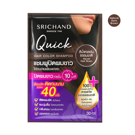 SRICHAND ศรีจันทร์ ควิค แฮร์ คัลเลอร์ แชมพูเปลี่ยนสีผม.SRICHAND QUICK ...