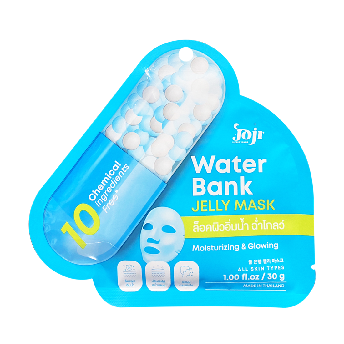 JOJI โจจิ ซีเคร็ท เจลลี่ มาส์ก 30 กรัม joji young jelly mask 30 g. (5 ...