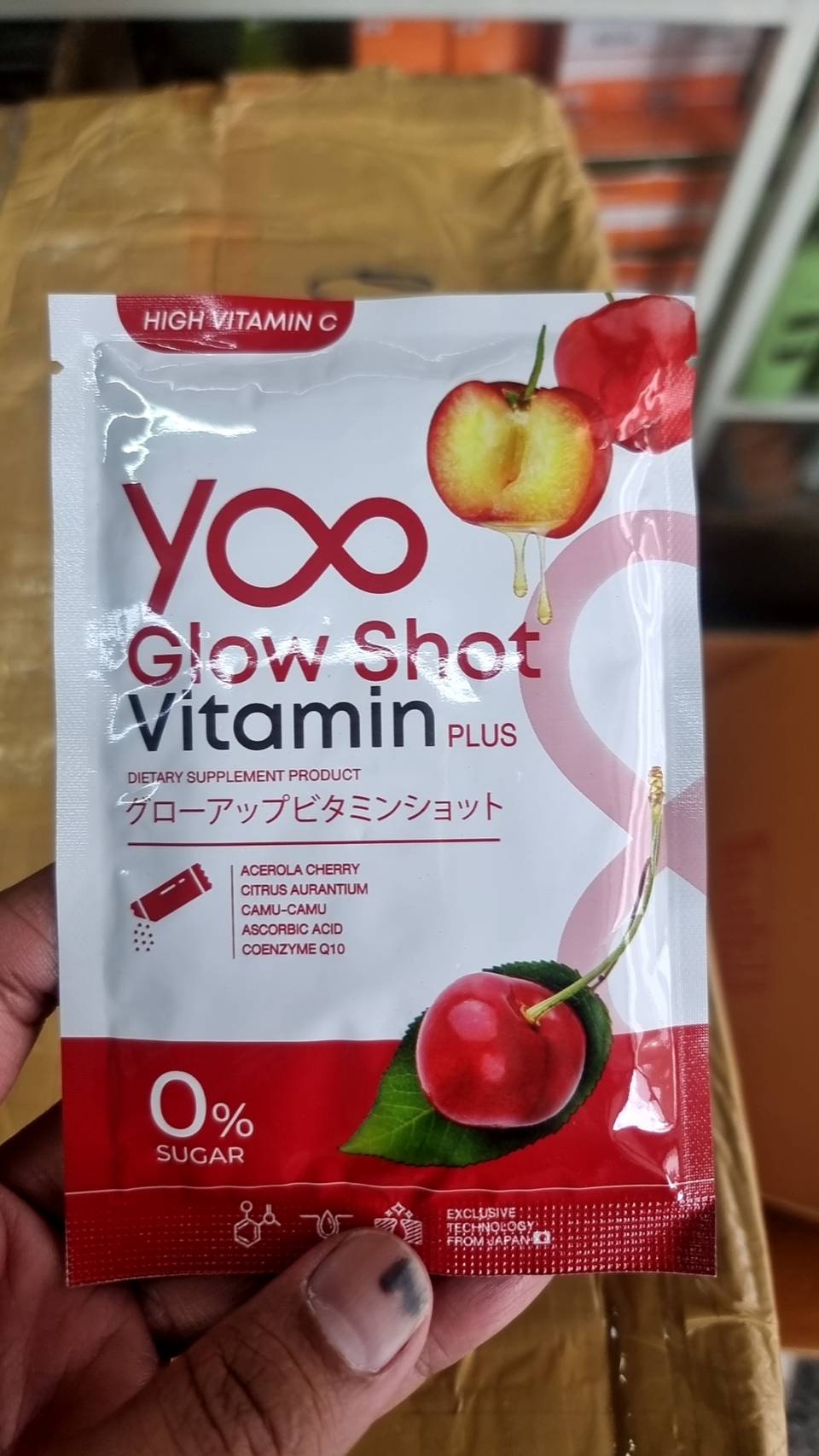Yoo glow shot vitamin plus (1 pack of 5 sachets) | Lazada.co.th