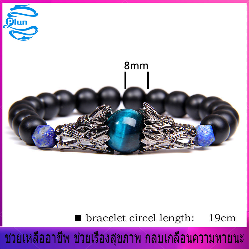 plun- เครื่องประดับสร้อยข้อมือแนววินเทจหัวใจพระสูตรสร้อยข้อมือสร้อย ...