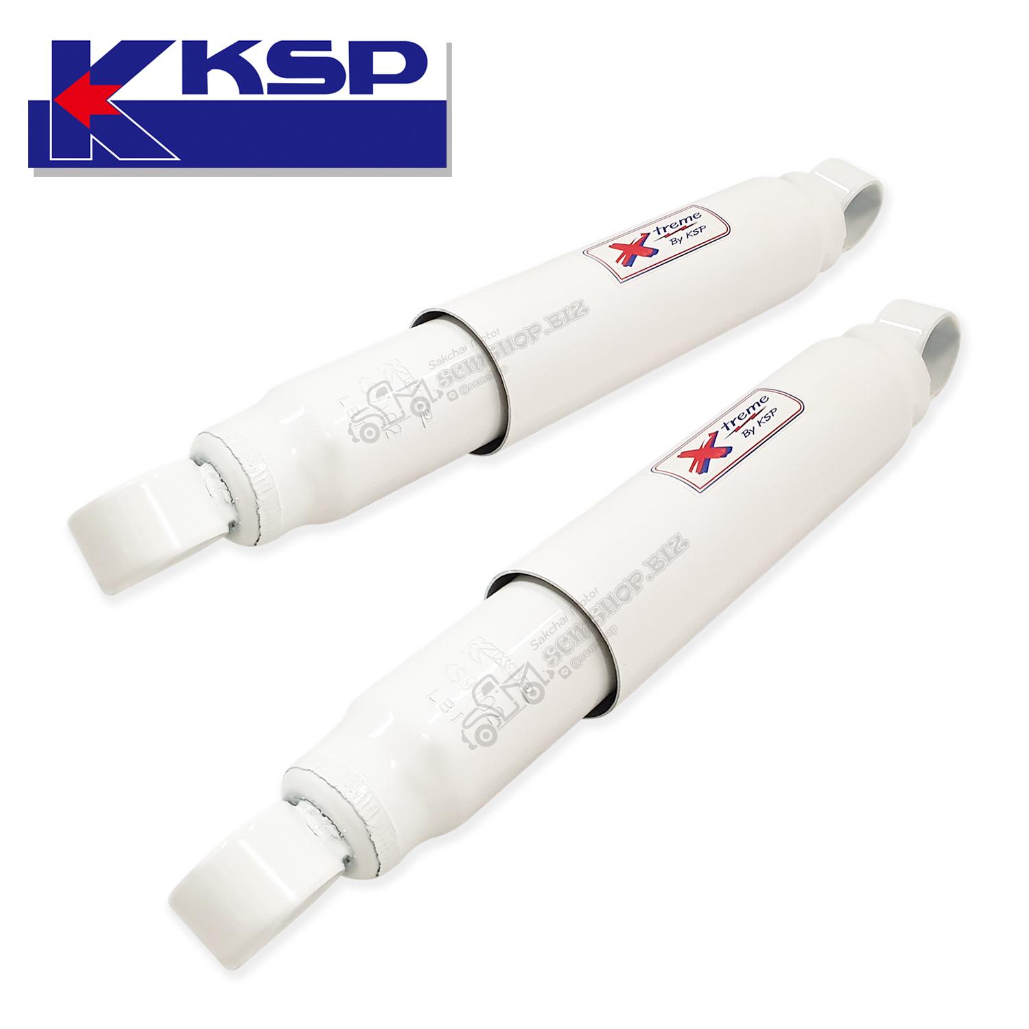 KSP โช้คอัพหลัง TOYOTA VIGO 2WD X-TREME แบบน้ำมัน (KS-9102) 1 คู่ - SCM Shop - ThaiPick