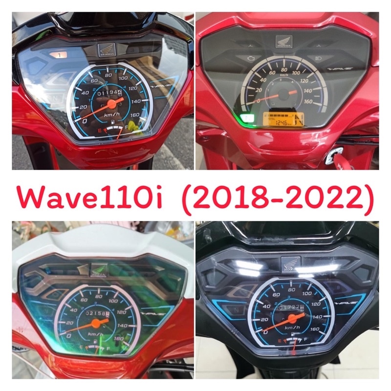 Wave110i ฟิล์มกันรอยไมล์ Wave110i ปี 2019-2021 ฟิล์มไมล์ เวฟ110i (ตัวใหม่) - ZStjgKwk - ThaiPick