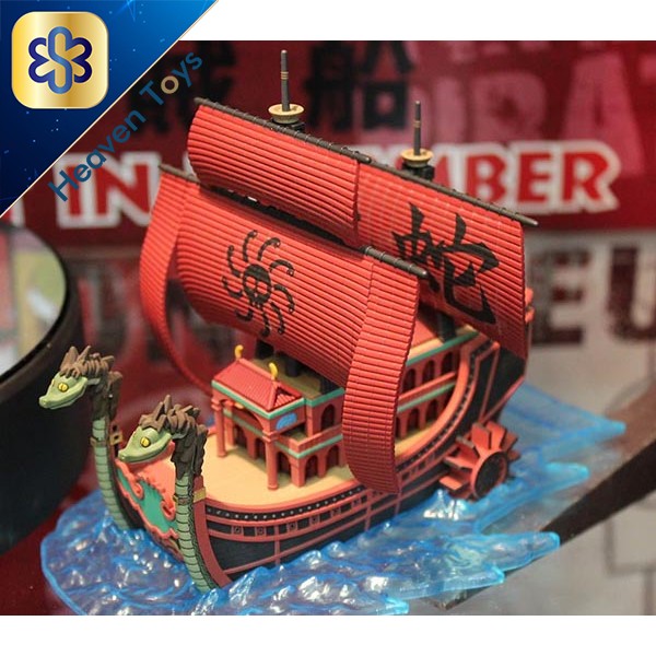 Bandai GSC Kuja Nine Snake Pirates Ship 4573102556189 - Heaven Toys ...