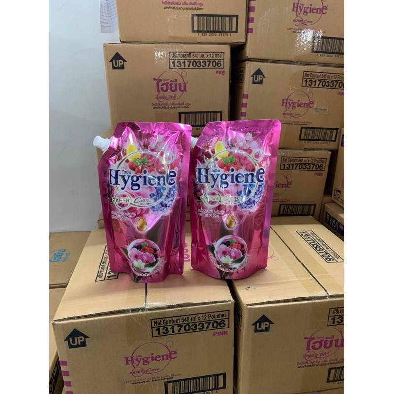 ส่งฟรี ไฮยีน เอ็กซ์เพิร์ท แคร์ น้ำยาปรับผ้านุ่ม ไฮยีน ชนิดน้ำ สูตรเข้มข้น Hygiene Expert Care มี ...