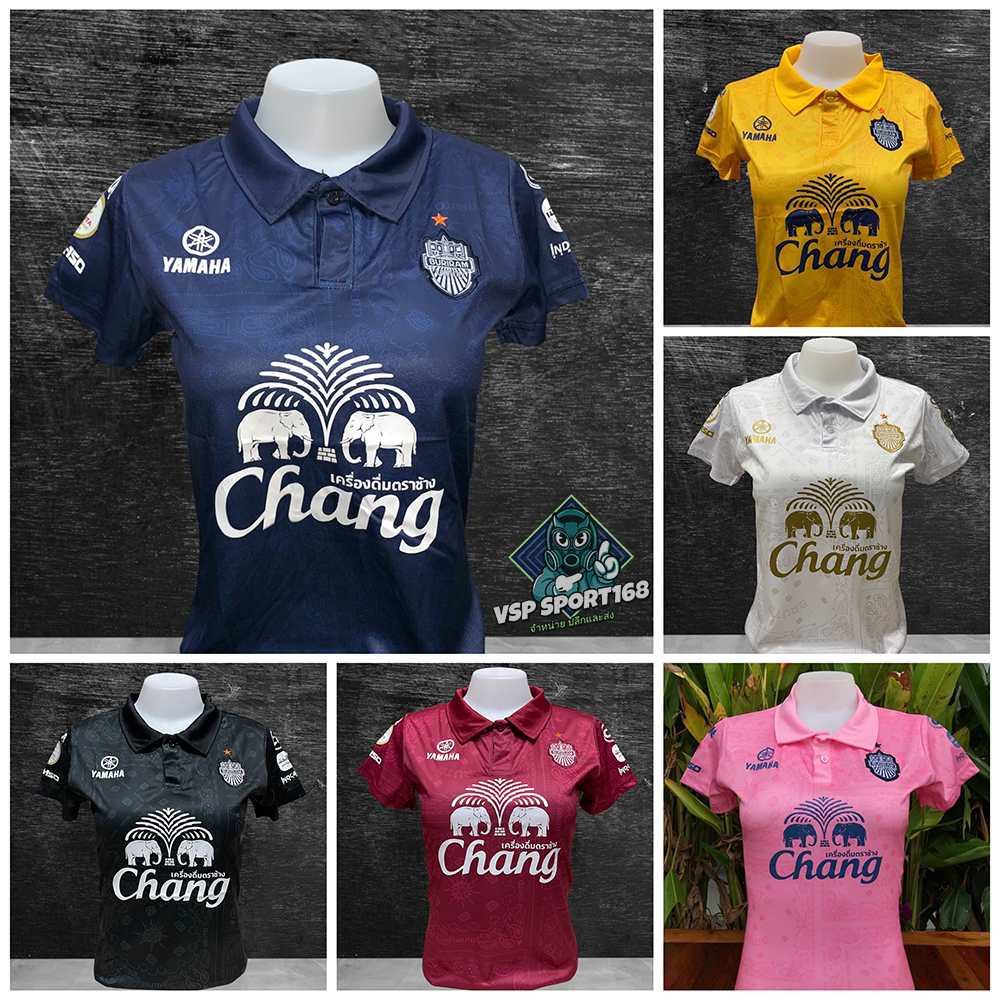 เสื้อบอล ผู้หญิง เข้ารูป เสื้อบอลเลดี้ บุรีรัมย์ สีขายดี ️อกก่อนยืด 32 ถึง 38 - VSP Sport168 ...