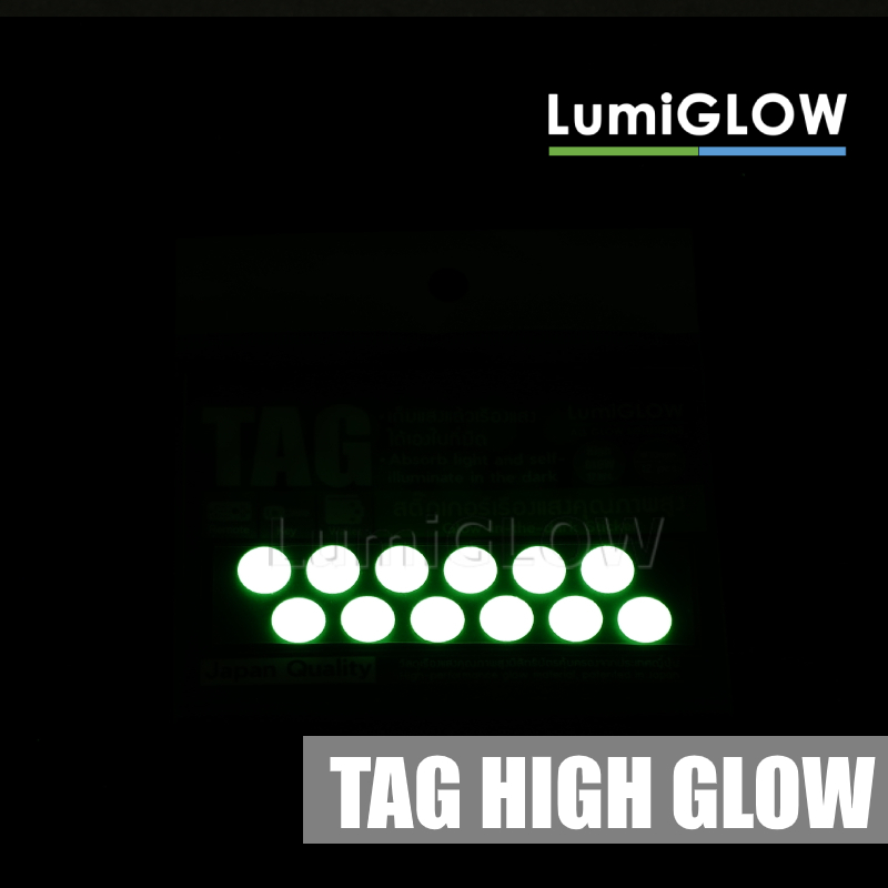 สติ๊กเกอร์เรืองแสง LumiGLOW High-glow Tag (แบบวงกลม) - NexitAll - ThaiPick