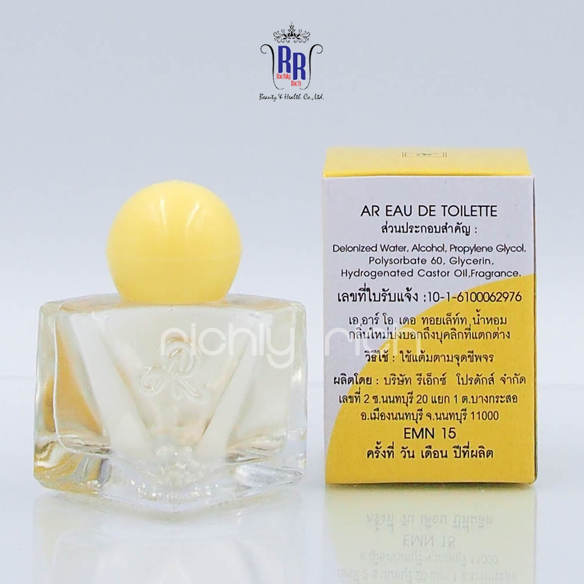 แท้ส่งไวARON น้ำหอม ขวดเพรช Perfume น้ำหอมจิ๋ว ติดทนนาน น้ำหอมเพชร ...