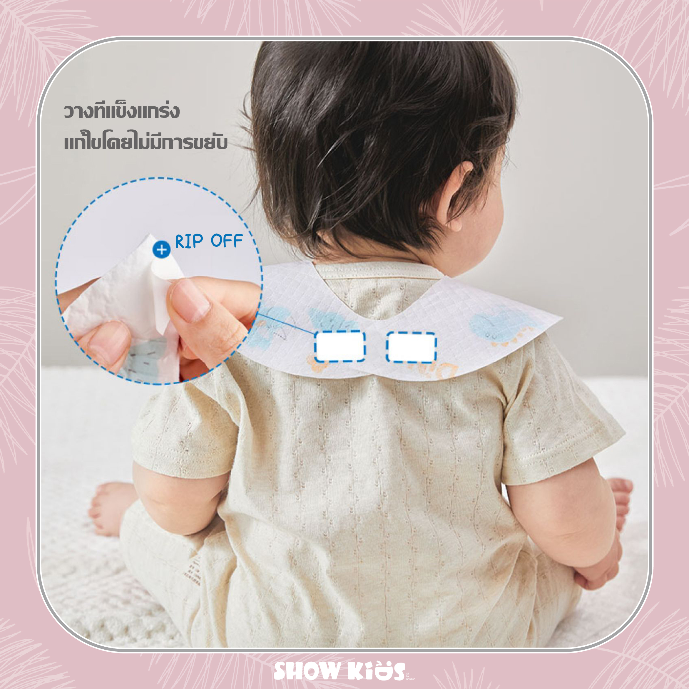 Disposable Baby bibs waterproof liner anti-splash personalized package ...