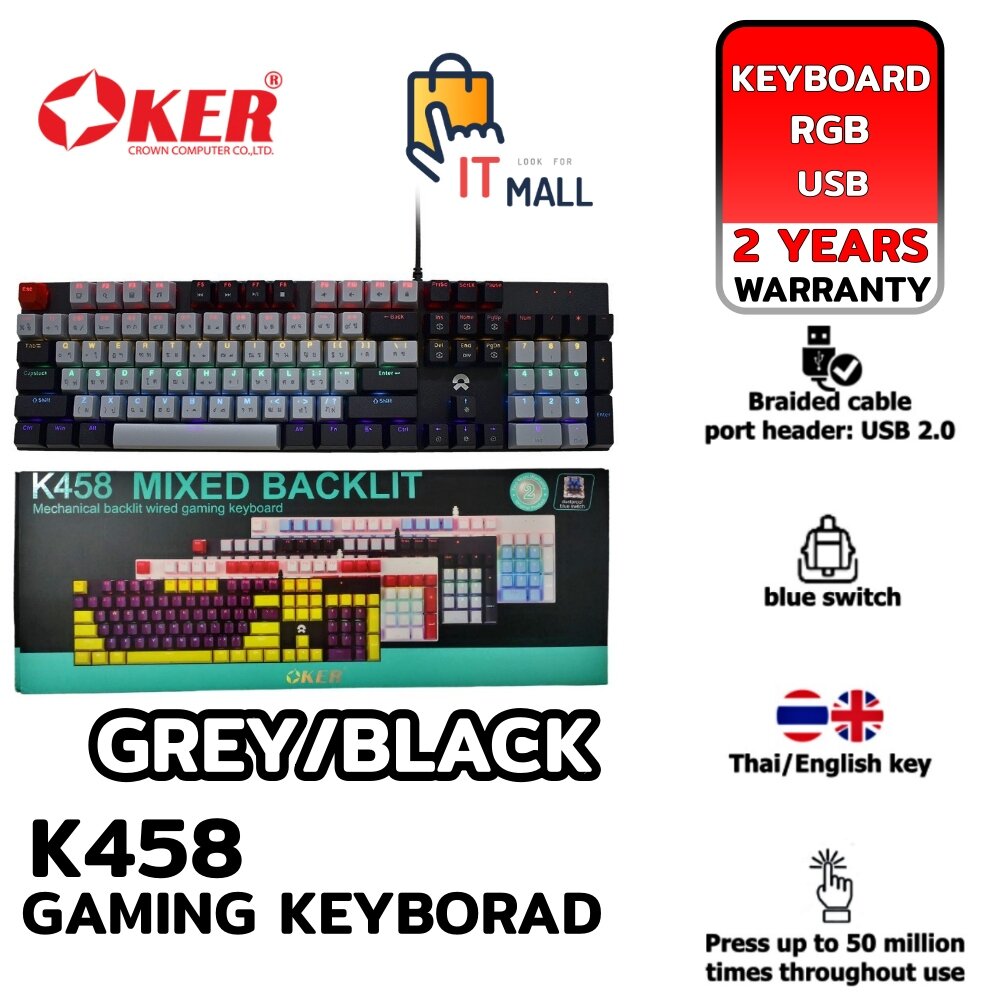 (645) OKER K458 GREYBLACK MIXED Backlit Gaming Keyborad คีย์บอร์ดเกม ...