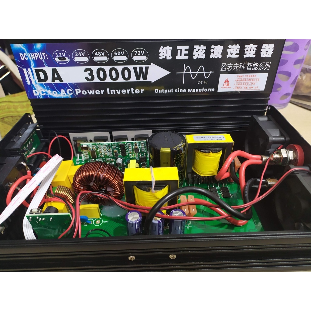 เครื่องใช้ไฟฟ้าในบ้าน การ์ดไดซ์ อินเวอร์เตอร์ สำหรับซอม Inverter DA ...