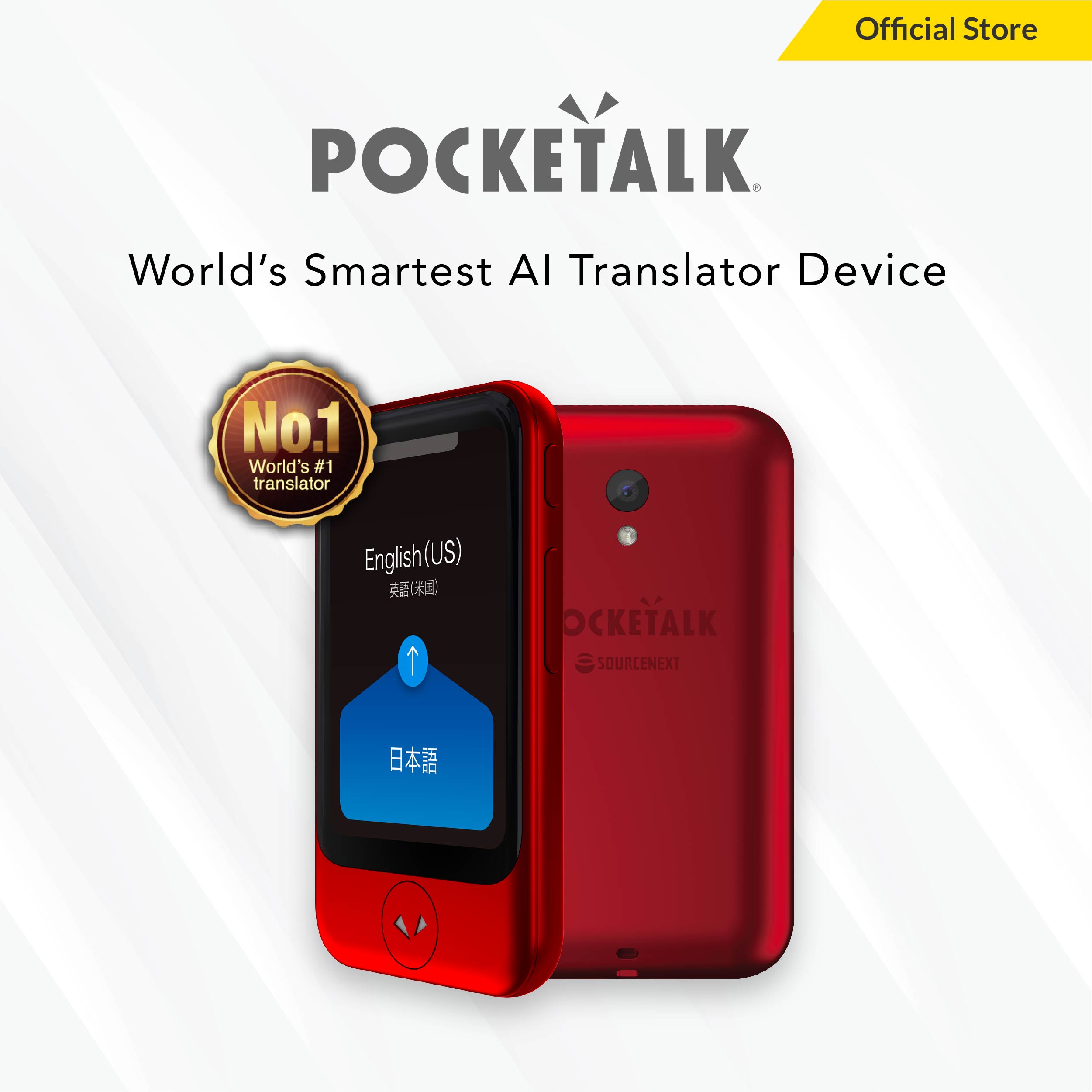 เคสใส เครื่องแปลภาษา รุ่น Pocketalk S Plus - Pocketalk - ThaiPick