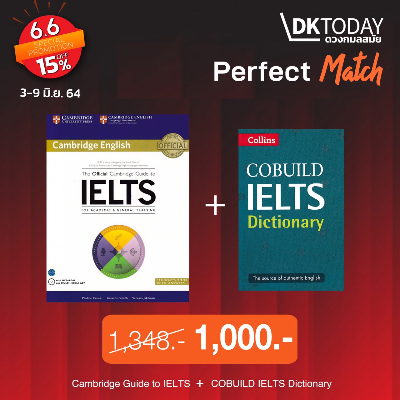 THE OFFICIAL CAMBRIDGE GUIDE TO IELTS (STUDEN T'S BOOK WITH ANSWERS) (1 ...