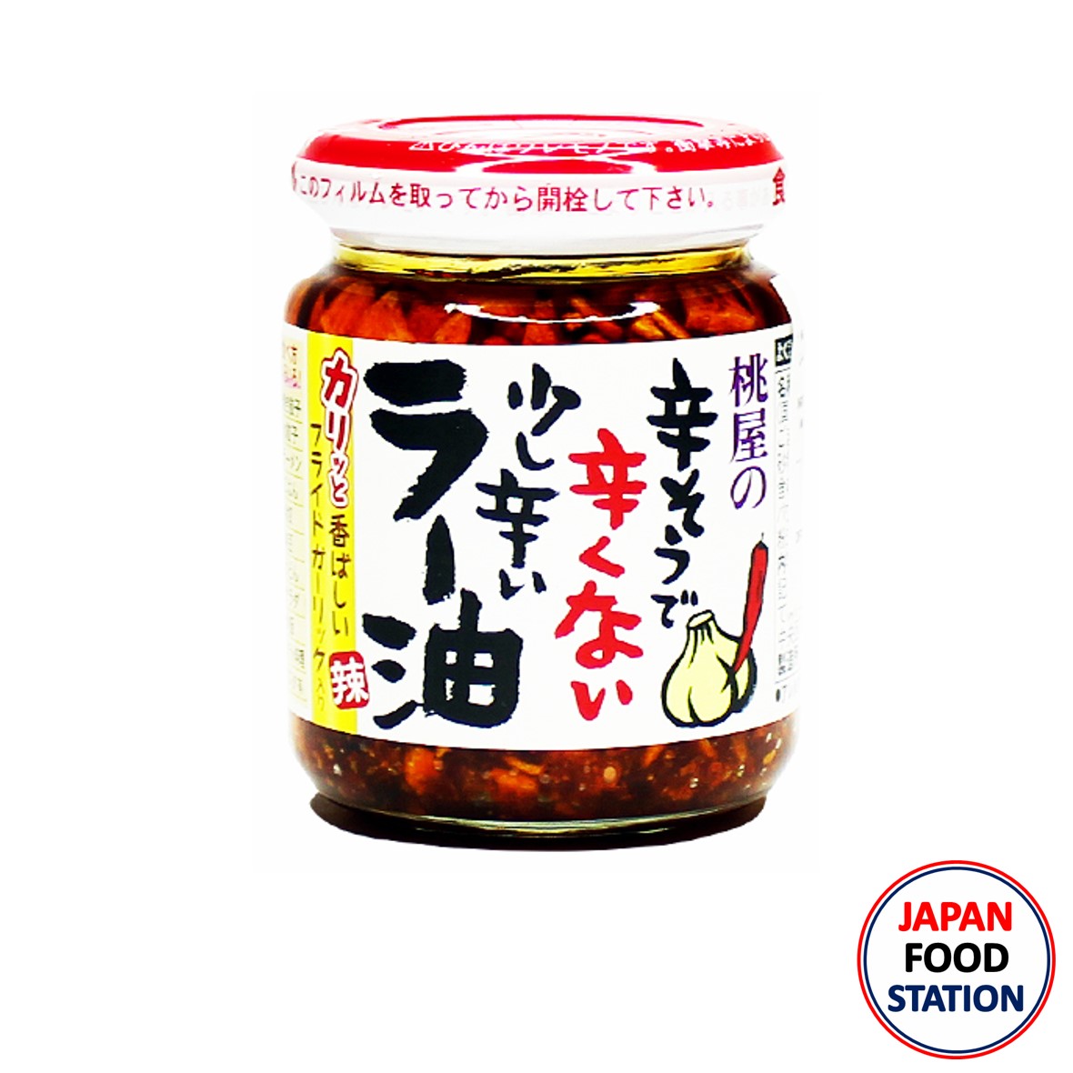 MOMOYA TABERU LAYU 110G (11844) น้ำมันพริกผสมกระเทียมกรอบ JAPANESE ...
