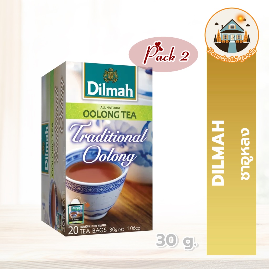 (Pack 2)DILMAH oolong tea 30 GM. ชาอูหลง | Lazada.co.th