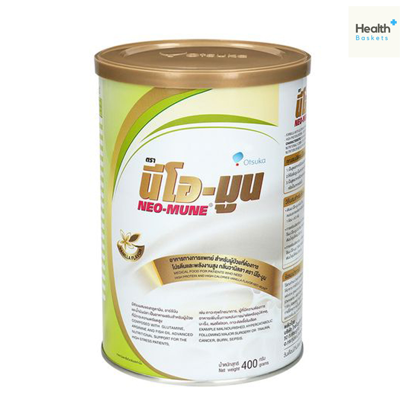 NEO-MUNE 400g. นีโอ-มูน 400 กรัม NEOMUNE | Lazada.co.th