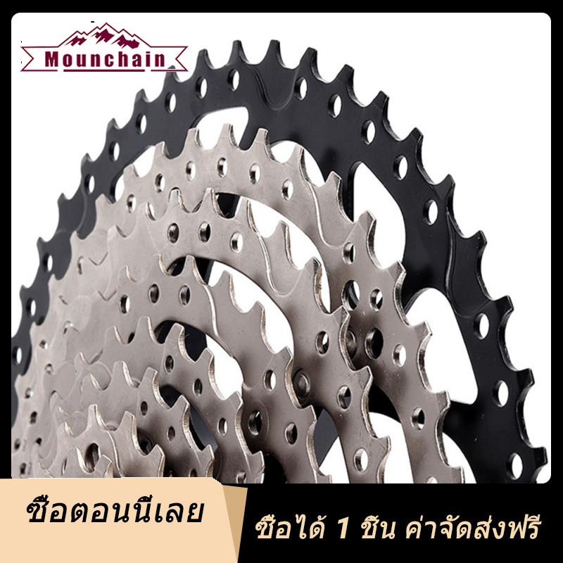 Mounchain 9 Speed Cassette Freewheel 11-50T Road Cycling Bike Sprocket ...