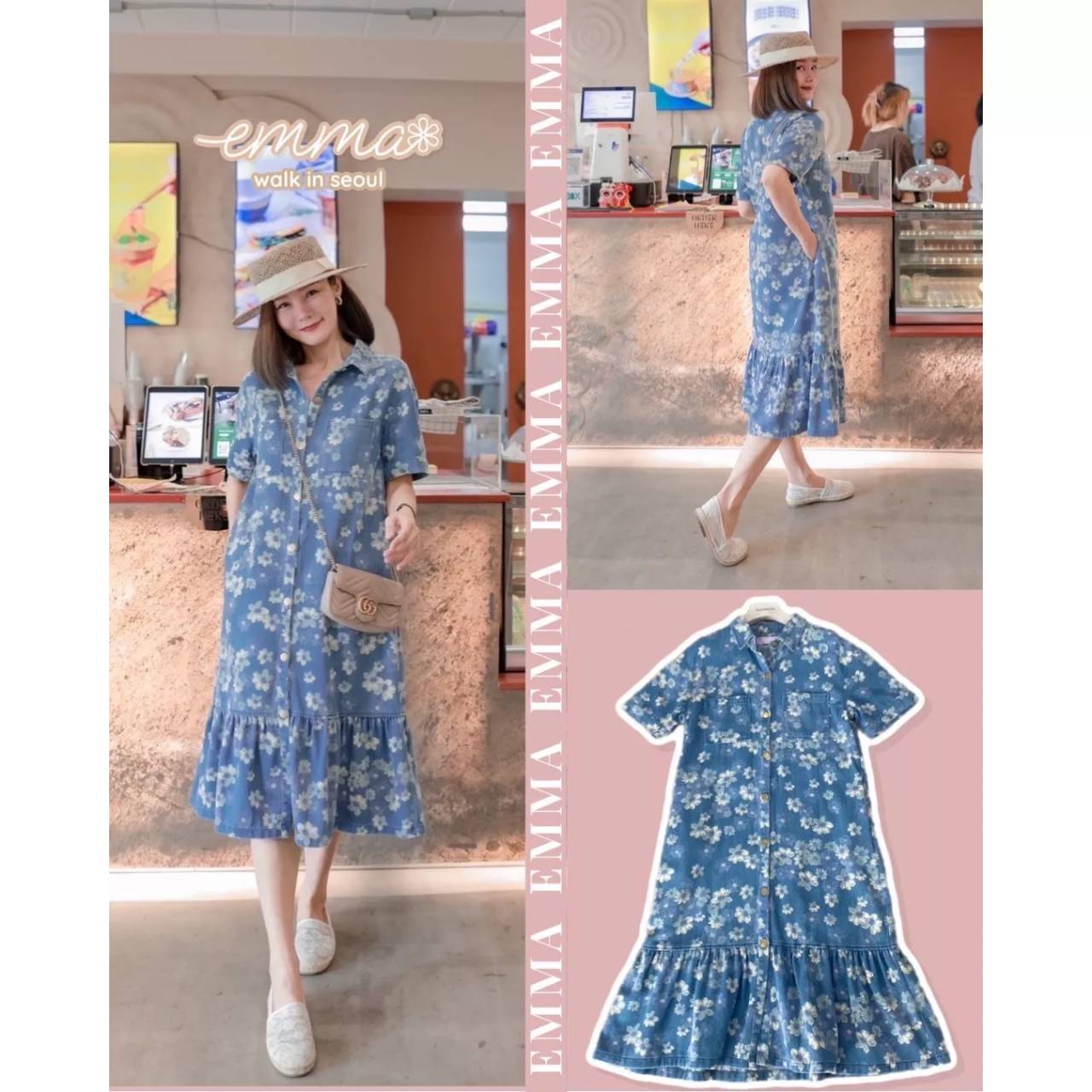 EMMA Jelly Bra - GREEN บราไร้โครงสีเขียว ใส่สบายด้วยเทคโนโลยีเจลลี่บรา ...