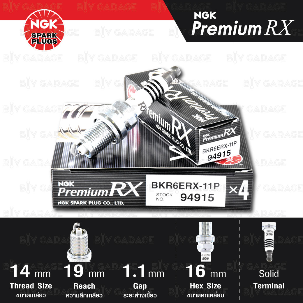 NGK หัวเทียน Premium RX ขั้ว Ruthenium BKR6ERX-11P ใช้อัพเกรด BKR6E-11 BKR6EIX-11 IFR6T11 - Made ...