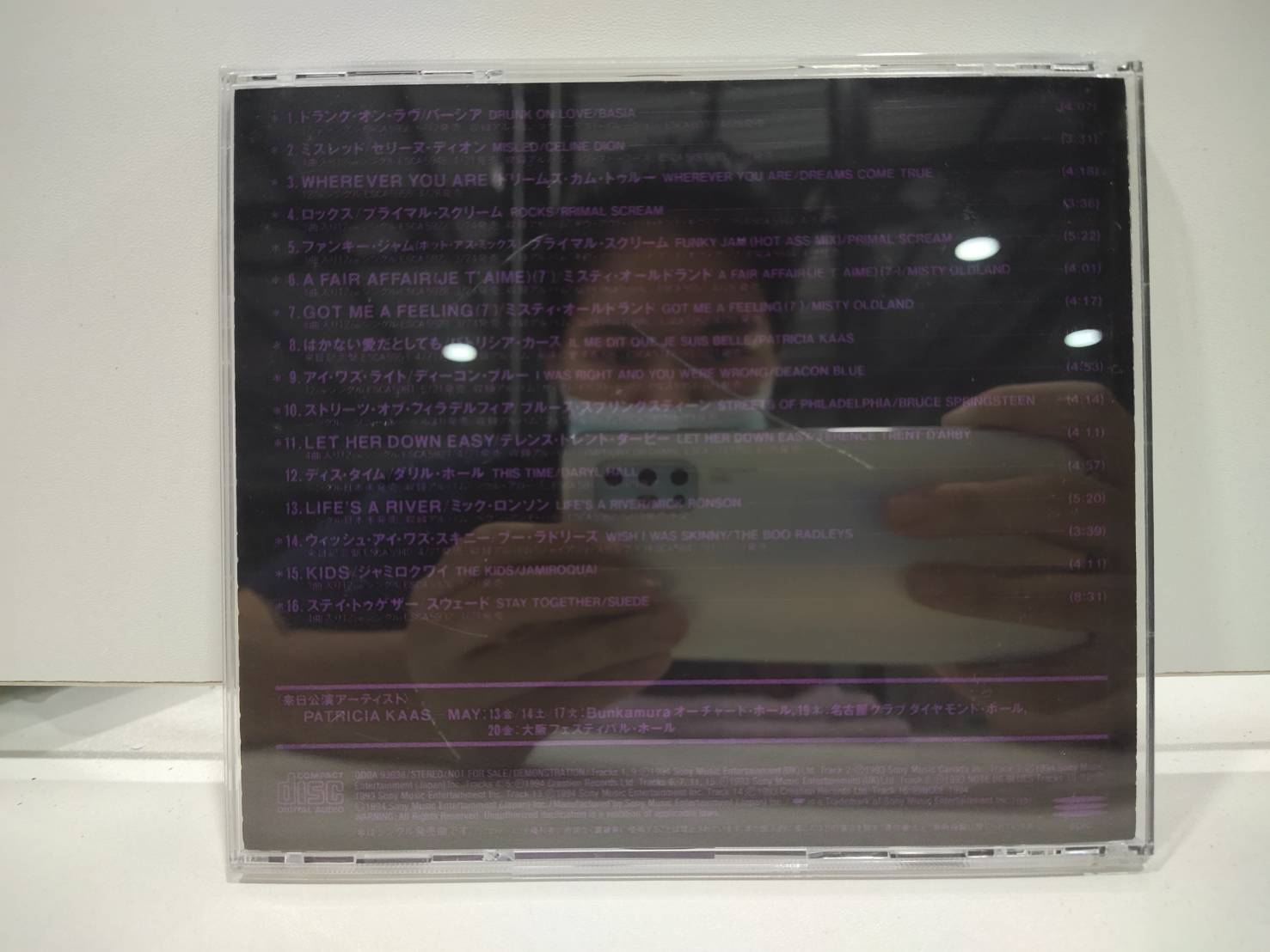 1CD MUSIC ซีดีเพลง SINGLE COLLECTION (D1D40) - musicJ - ThaiPick