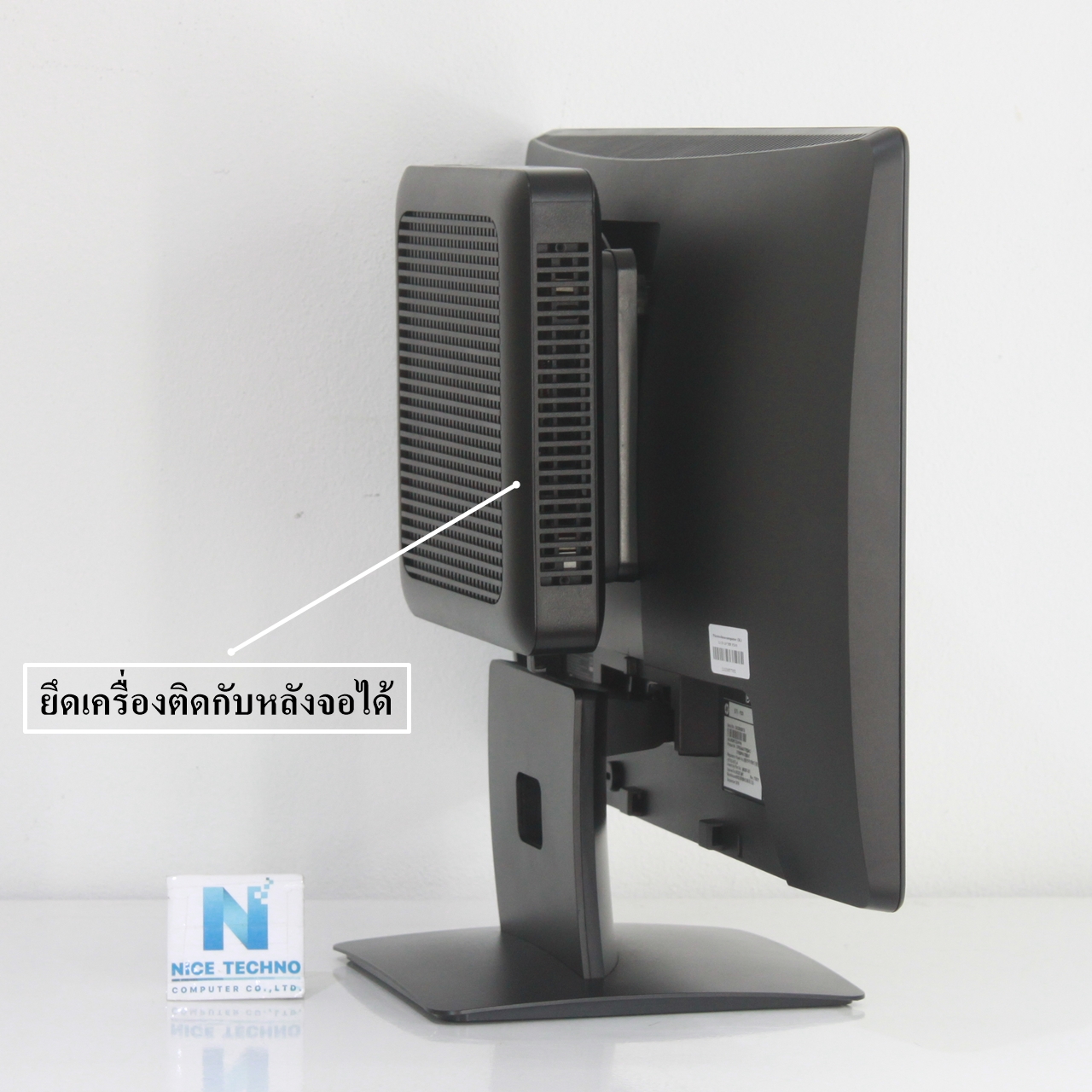 HP T520 Flexible Series TC (Thin client) CPU AMD GX-212JC SOC 1.2 GHz ...