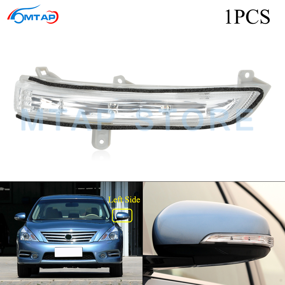 ด้านซ้ายปีกกระจกไฟกระพริบกะพริบกระจกมองหลังเลี้ยวแสงสำหรับนิสสันเทียน่า ...