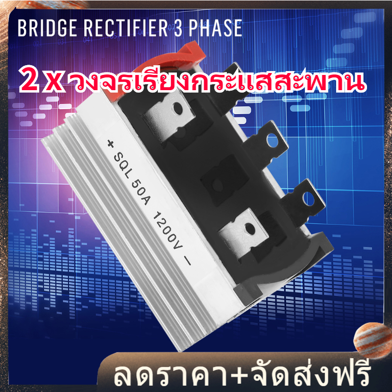 ไดโอดฟื้นฟูเร็ว RHR30120 TO-220 30A/1200V,5ชิ้นของแท้ใหม่ - New era ...