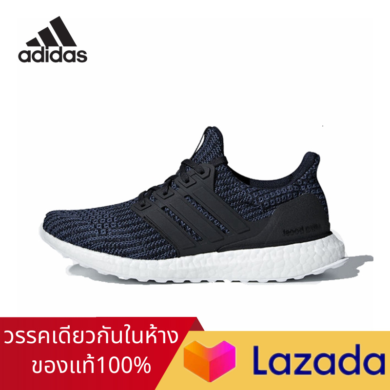 【ขายโปรโมชั่น】Adidas Clover Ultra Boost UB 3.0 4.0 Men's and Women's ...