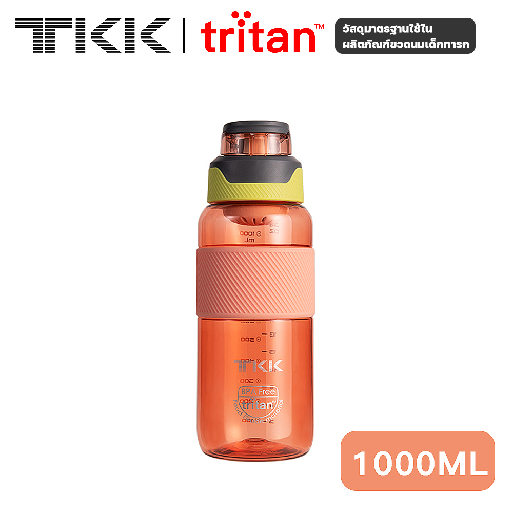 TKK Tritan ขวดน้ำพกพา ความจุใหญ่ 1 ลิตร 1.2 ลิตร์ 1.5 ลิตร กระบอกน้ำพลาสติกสำหรับออกกำลังกาย แถม ...