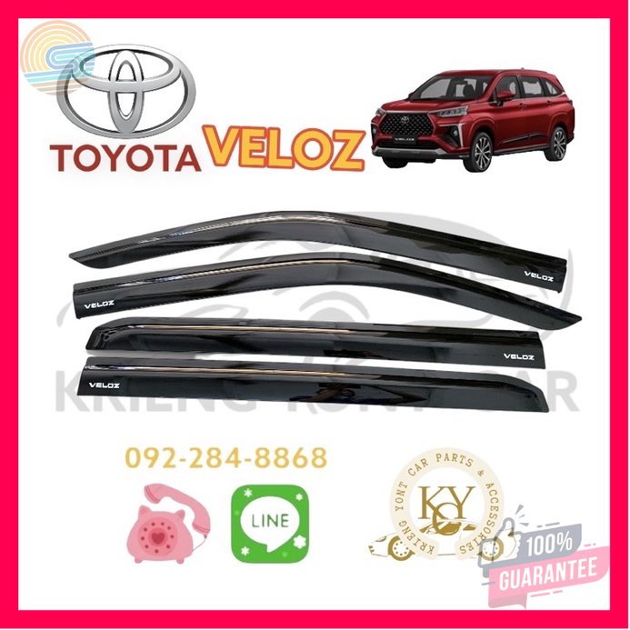 ⭐5.0 | 99+ชิ้น กันสาด/คิ้วกันสาด โตโยต้า เวลอซ 2022 สีดำ TOYOTA VELOZ ...