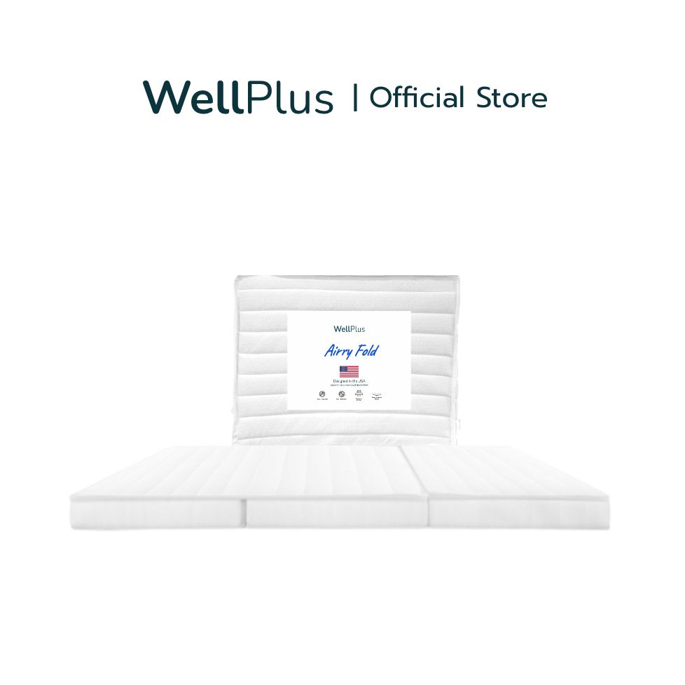 WellPlus ที่นอนปิคนิค ที่นอนพับได้ รุ่น Airry Fold หนา4นิ้ว ที่นอนยางพาราพับได้ | Lazada.co.th