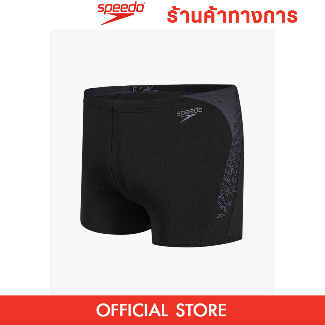 SPEEDO Boom Splice กางเกงว่ายน้ำผู้ชาย กางเกงว่ายน้ำชาย กางเกงว่ายน้ำ ...