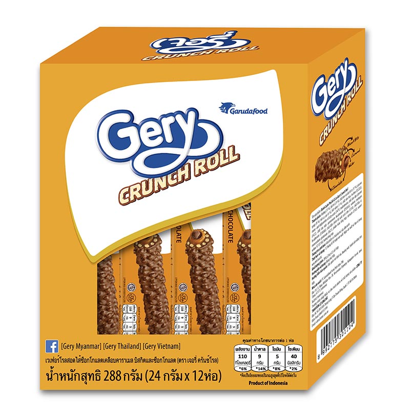 Gery Crunch Roll Wafer Roll Chocolate Filled with Caramel 24g x 12 pcs ...