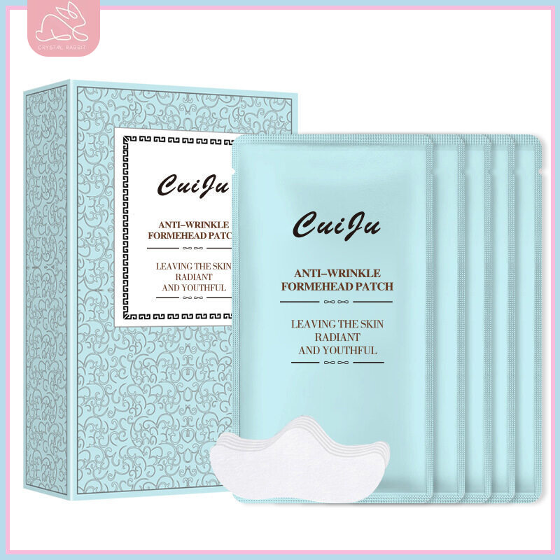 กล่องละ 10 บ CUIJI มาร์คหน้า หน้ากากยกกระชับผิว แผ่นมาร์คหน้าตึง มาส์ก ...