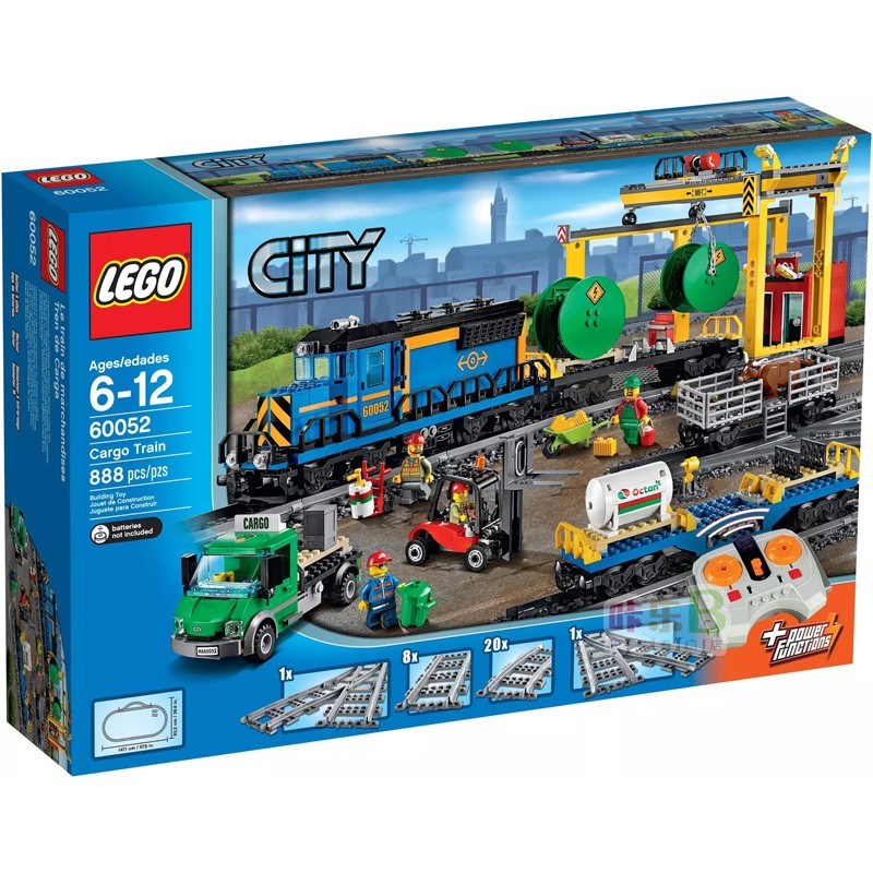 LEGO LEGO City Series Freight Train Train Electric Remote Control Cargo ...