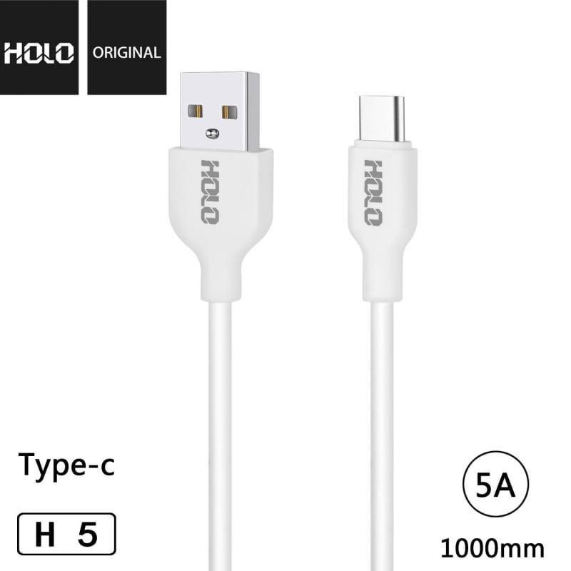 (ของแท้100)สายชาร์จ Micro USB HOLO Fast Charge5A รุ่น H5 สำหรับ TYPE-C 1000mm - P89shop - ThaiPick