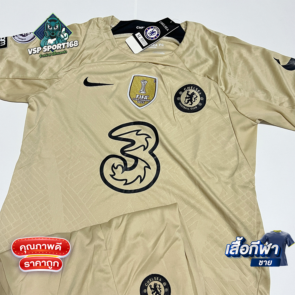 ชุดฟุตบอล เสื้อบอล Chelsea (ครีม) ได้ทั้งชุด ปี2223 ใหม่ล่าสุด (เสื้อบอลและกางเกงบอล) - VSP ...