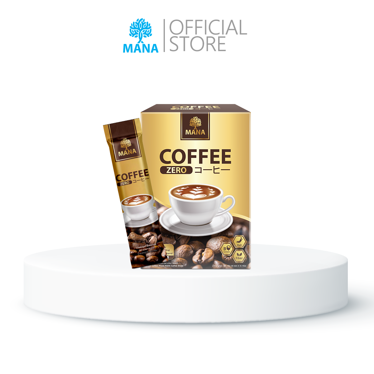 Mana Zero Coffee มานา ซีโร่ คอฟฟี่ | Lazada.co.th