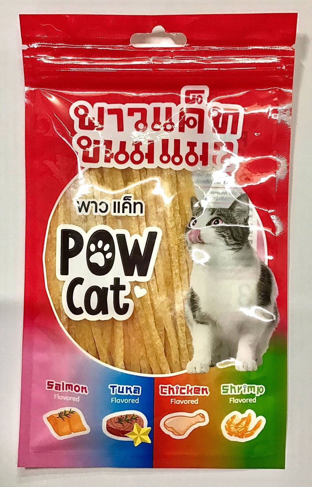 Boqi factory ขนมแมว Pow cat รสทูน่า Tuna Boqi factory ขนมแมว อาหารทาน ...