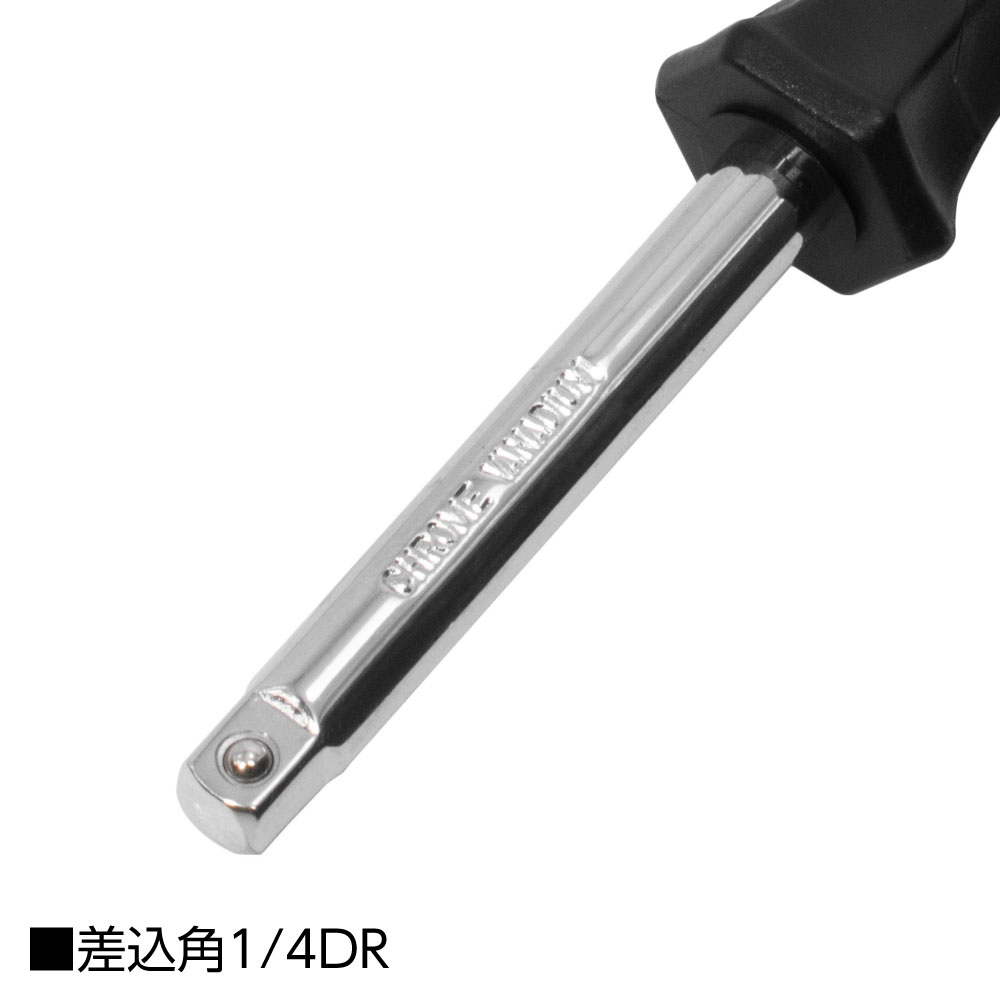 AP ไขควง 1/4DR - Astro Products TH Official Shop - ThaiPick