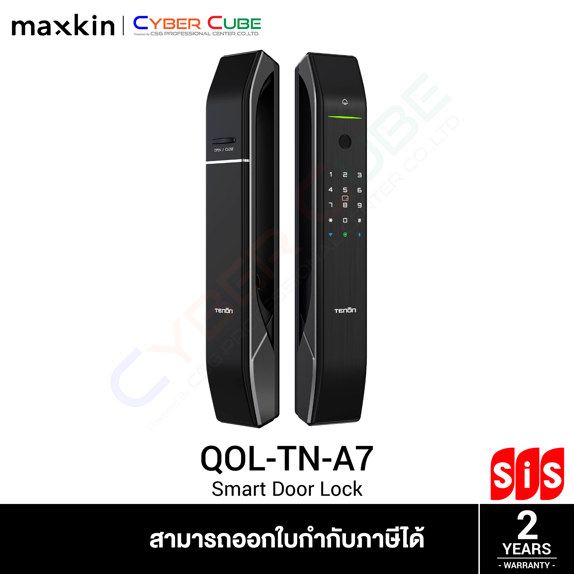MAXKIN (QOL-TN-A7) A7 Smart Door Lock ( กลอนประตูดิจิตอล / สมาร์ทล็อค ) | Lazada.co.th
