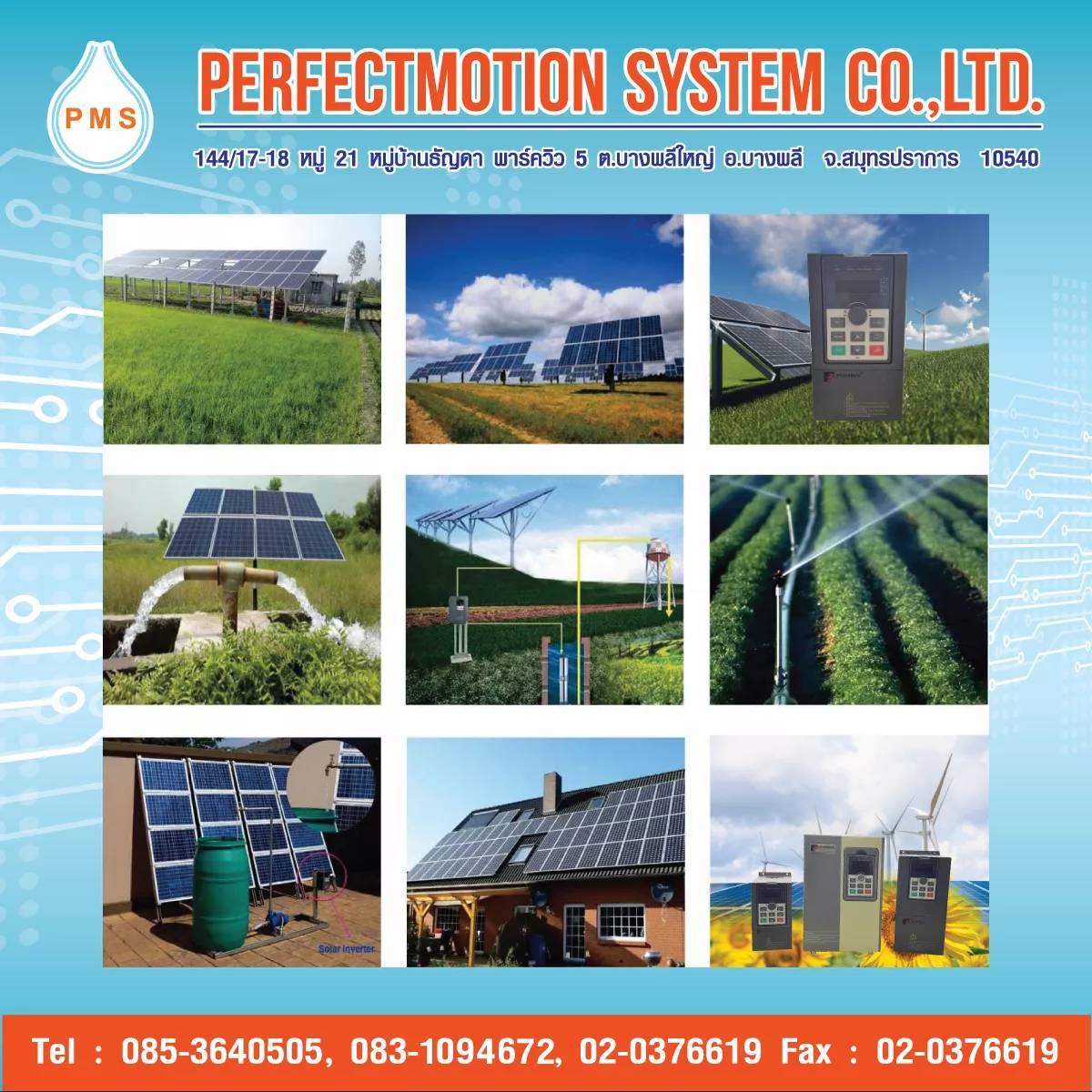 SOLAR PUMP INVERTER POWTRAN (HYBRID) PI500A-S 5R5G3 5.5KW 7.5HP 380VAC,(250-800VDC)300-400W (8 ...