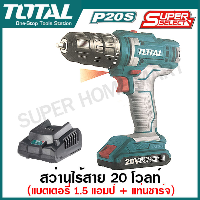 Total สว่านแบตเตอรี่ ไร้สาย 20 โวลท์ (แบต 1 ก้อน + แท่นชาร์จ) รุ่น ...