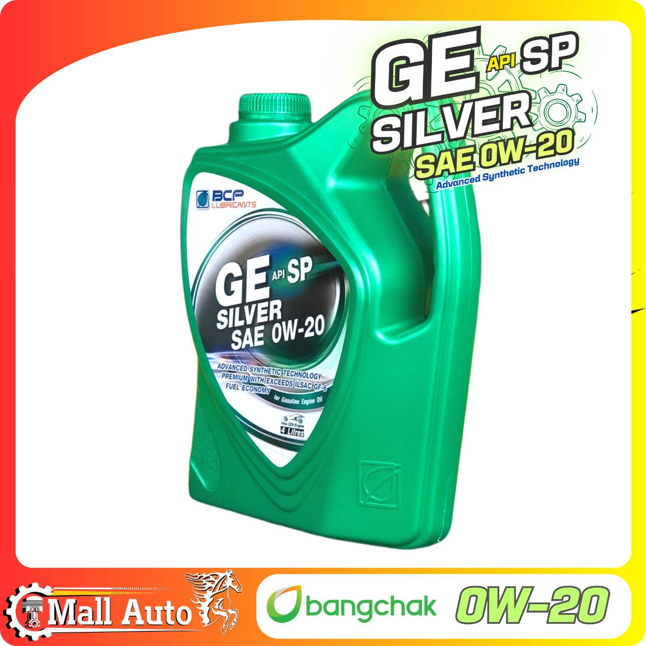 บางจาก GE Silver 0w-20 น้ำมันเครื่อง เบนซิน ขนาด 4ลิตร กดตัวเลือก ( รับ ...